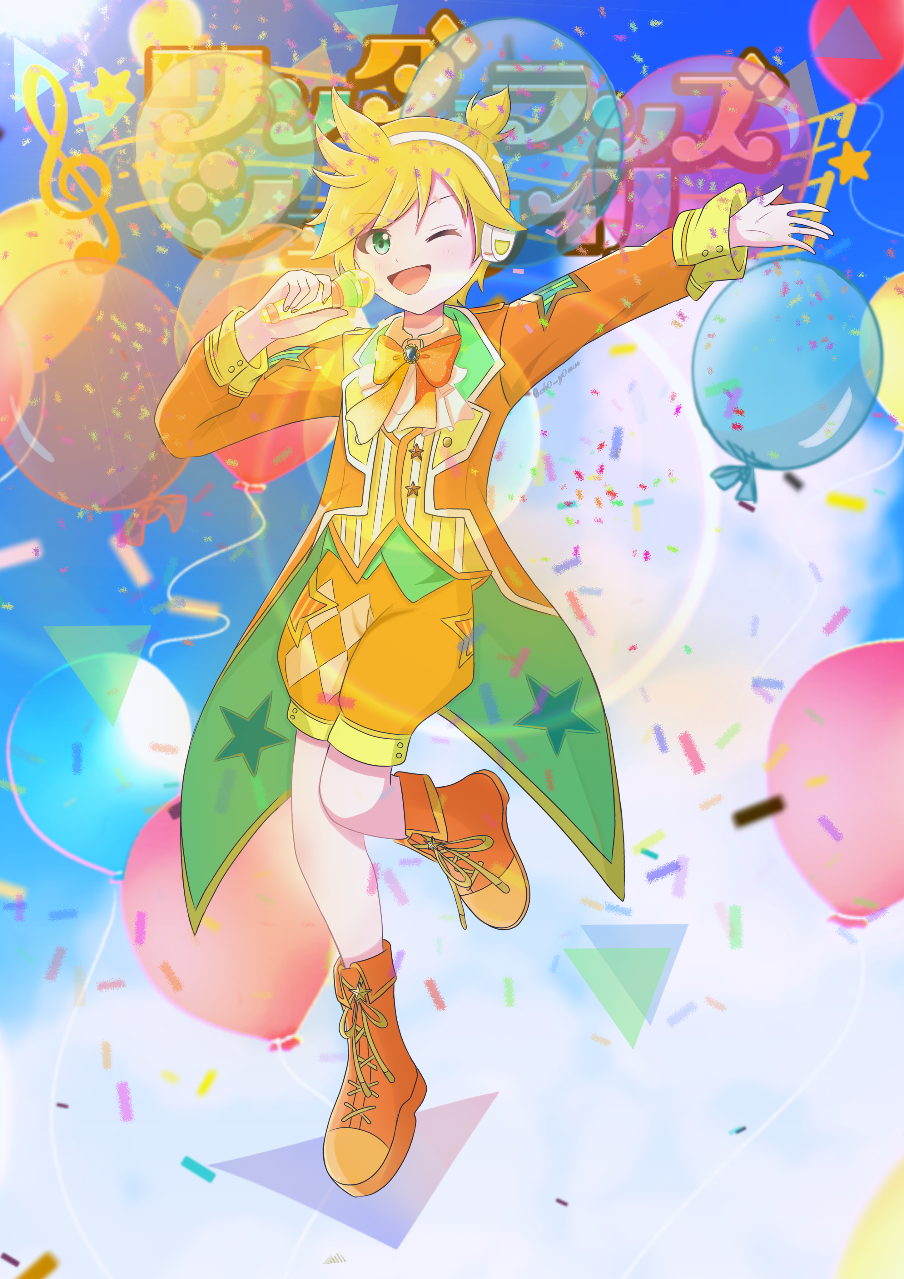 WxS Len💛 - ibisPaint