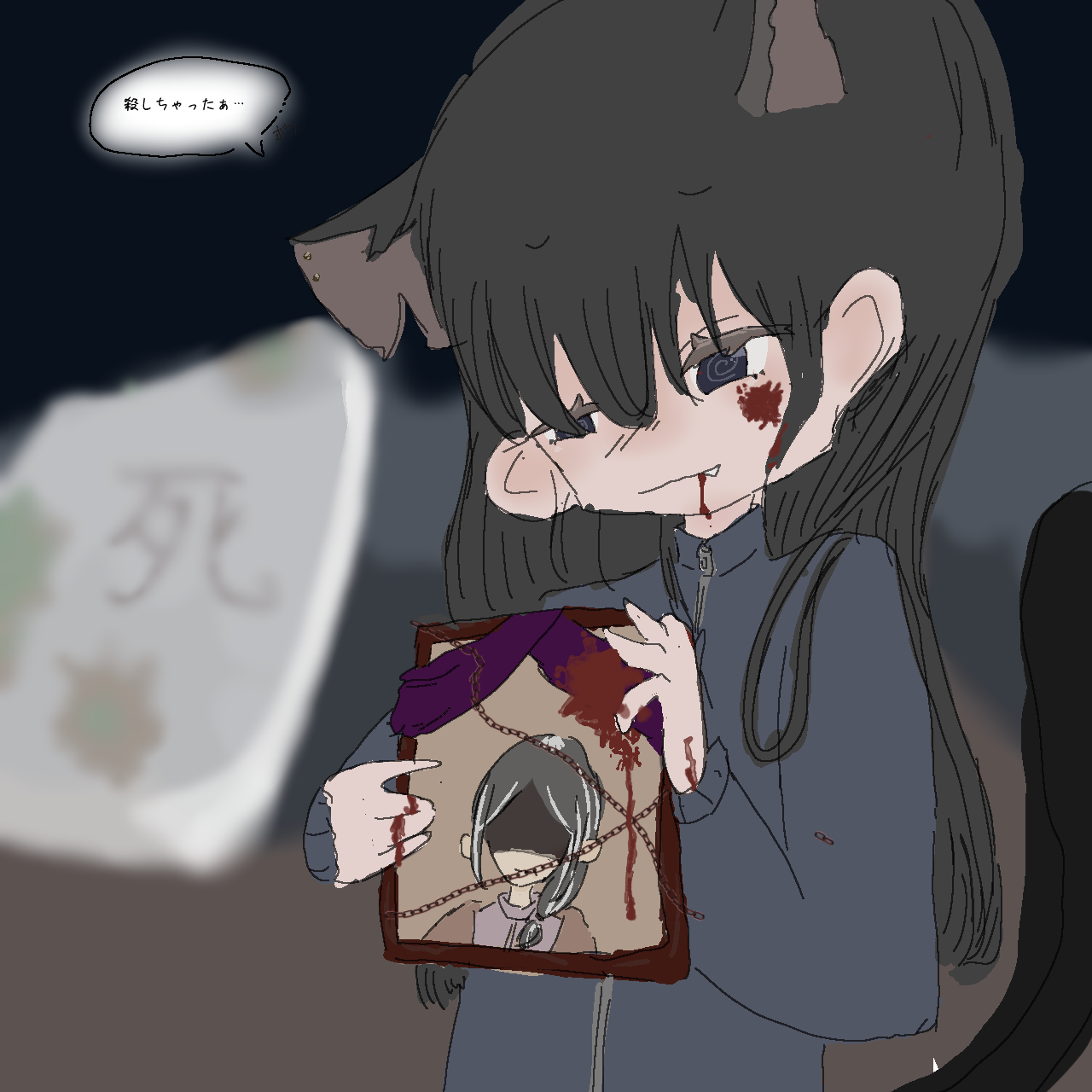 無題386 - ibisPaint