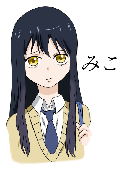 mieruko - chan - ibisPaint