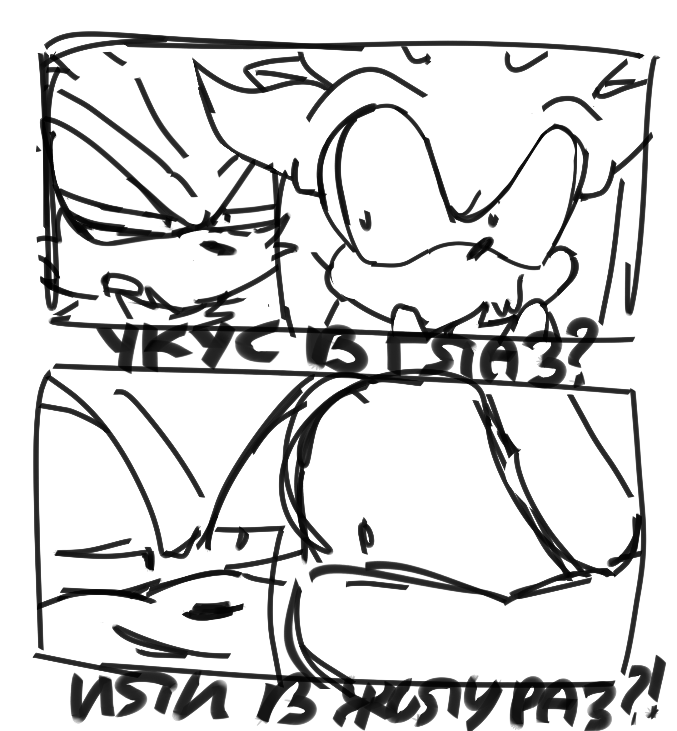 Silver is in a tough situation - ibisPaint