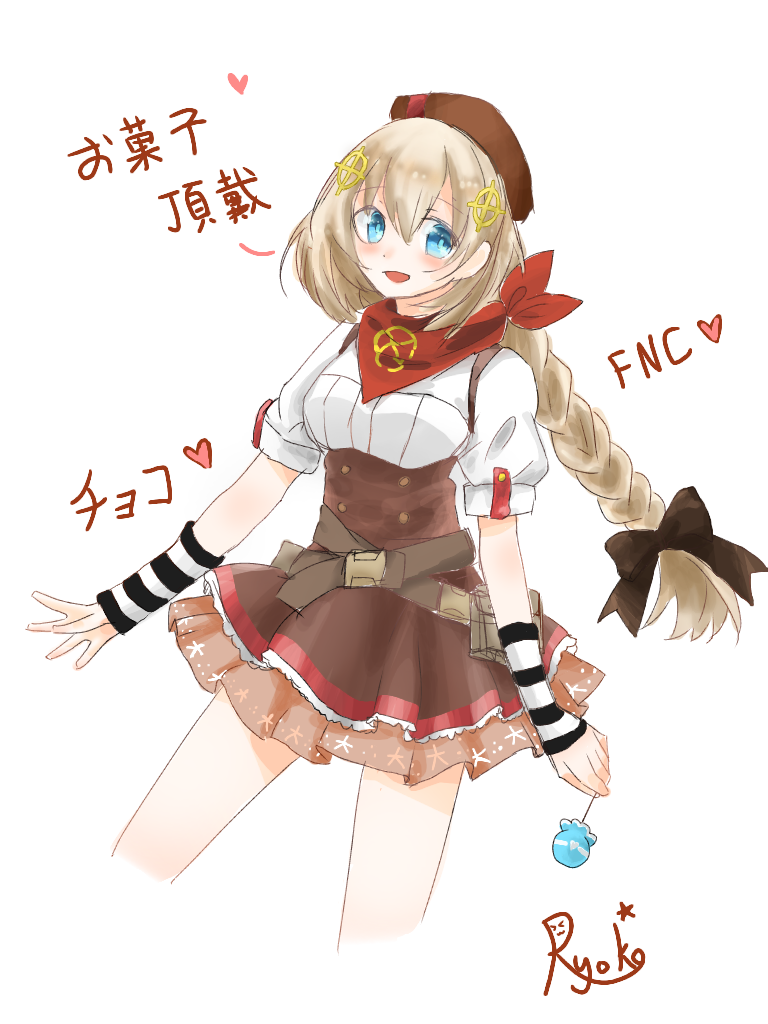 ☆FN FNC★ - ibisPaint