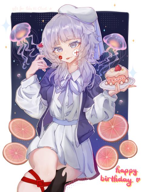 gift for 🪼🍋 - ibisPaint