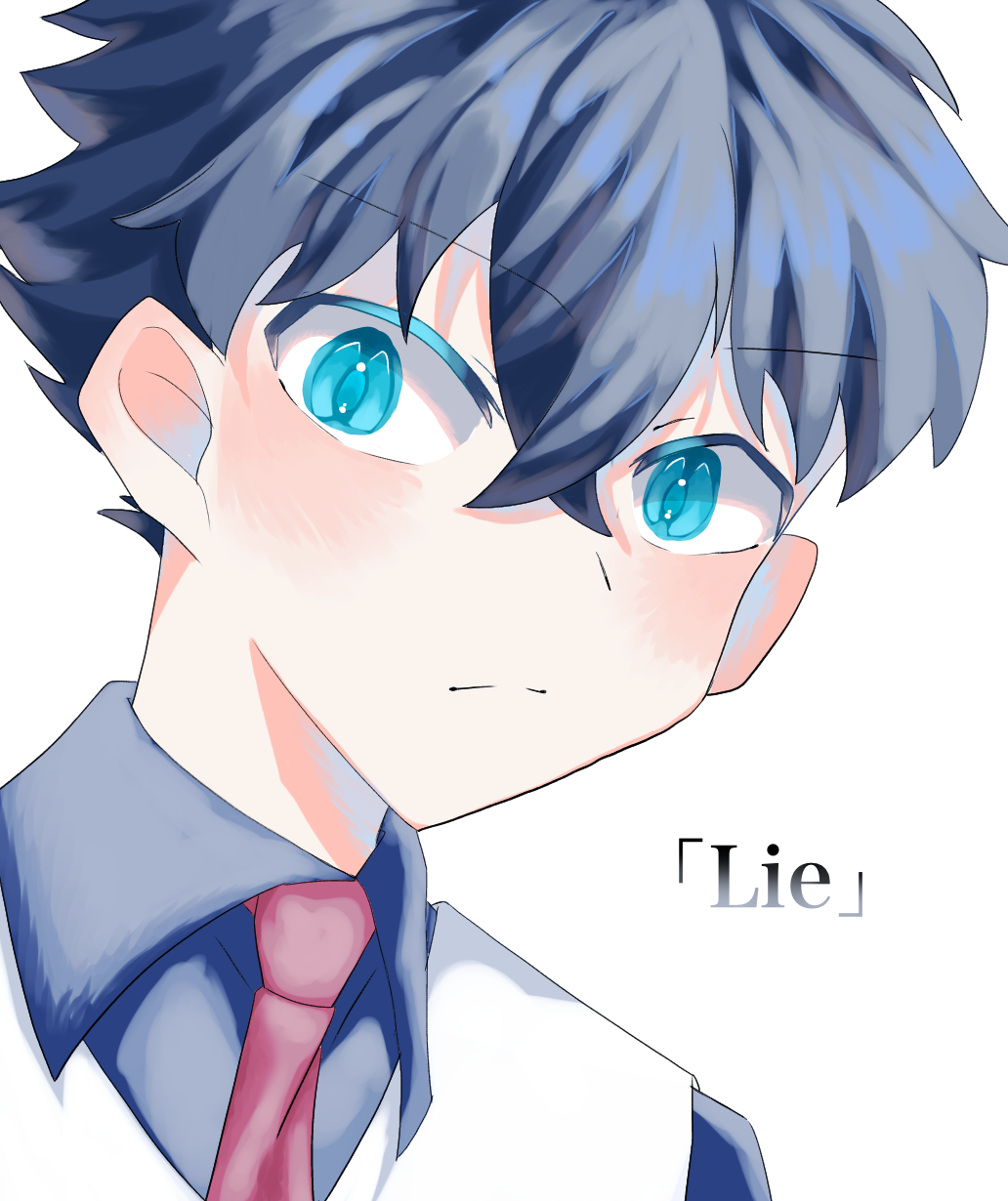 「Lie」 - ibisPaint