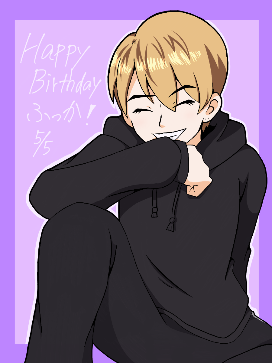 HBD - ibisPaint