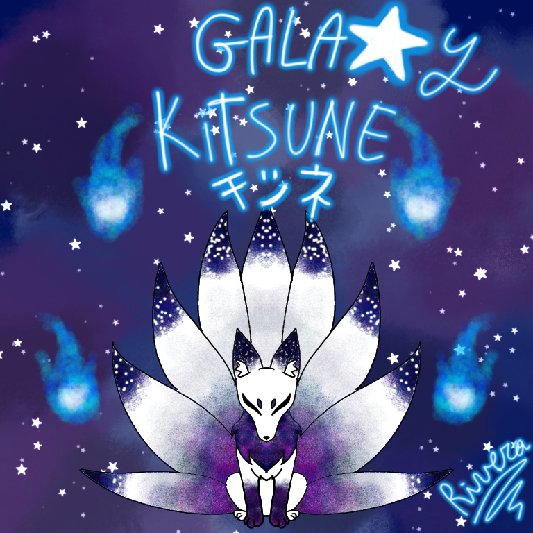 Galaxy kitsune 9つのつながれたキツネ - ibisPaint