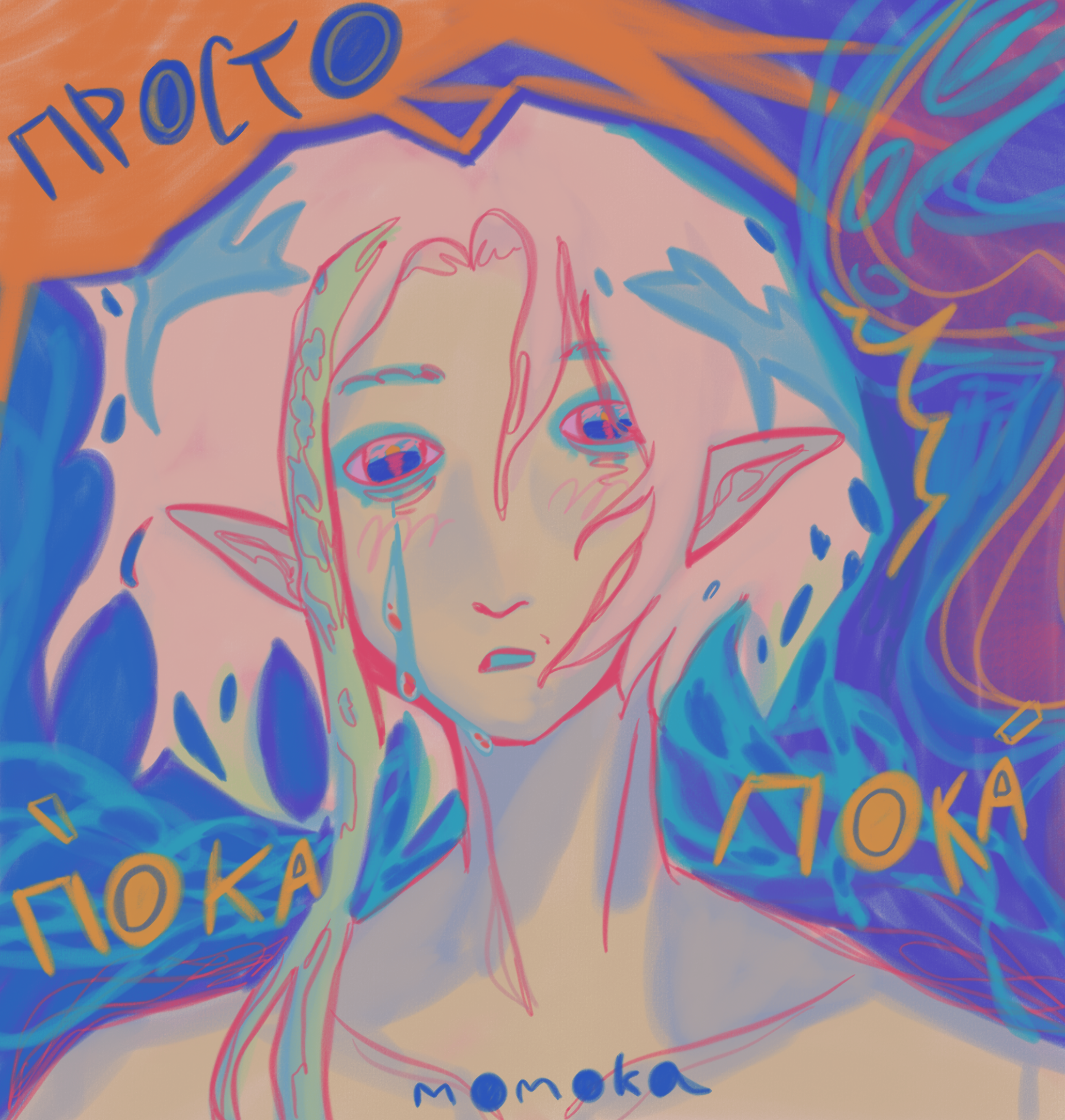 poka - poka! - ibisPaint