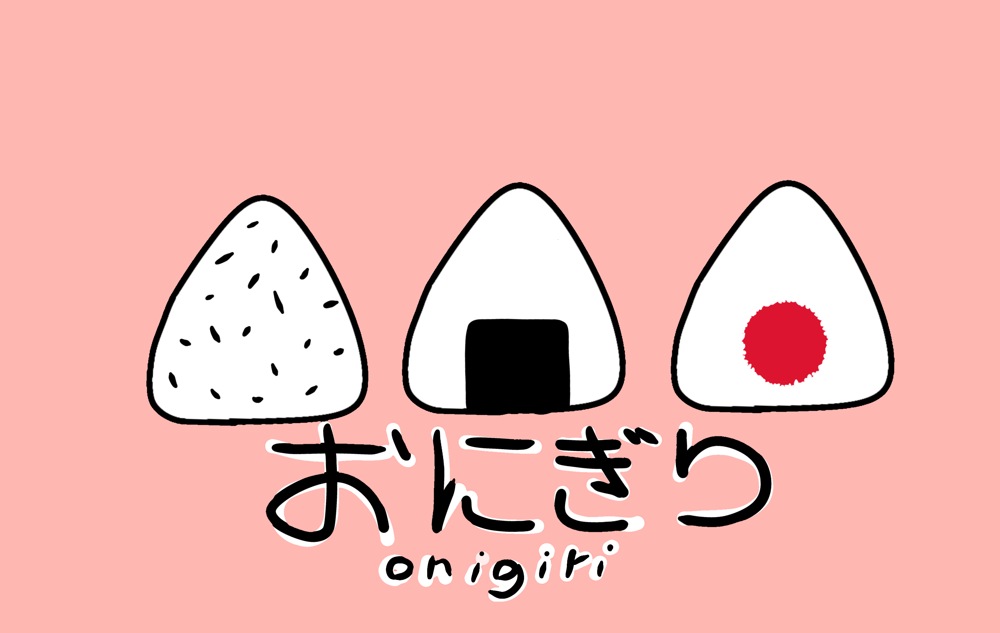 onigiri - ibisPaint
