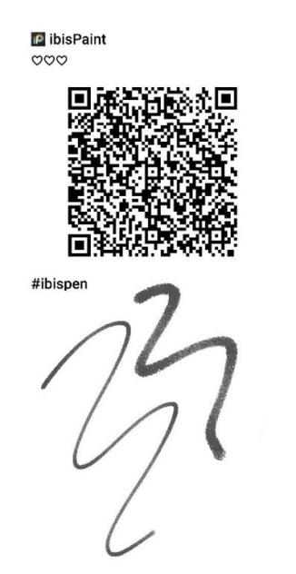 need a csp like brush sooo. - ibisPaint