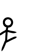 stick man - ibisPaint