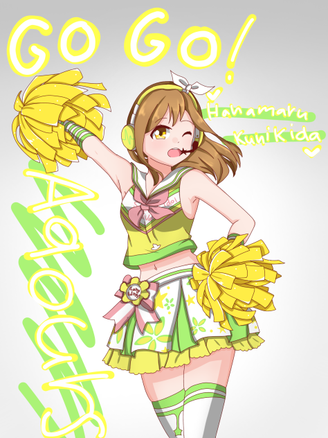 (Love Live!Sunshine!!)花丸 - ibisPaint