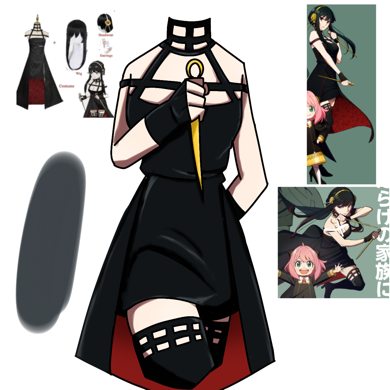 yor clothes - ibisPaint