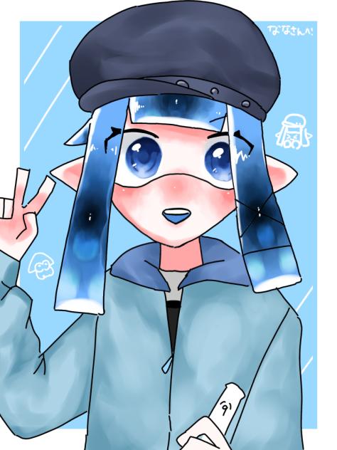 リクエスト8 - ibisPaint