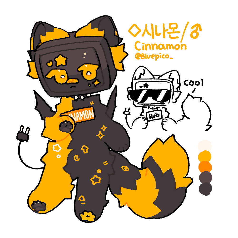 Cinnamon - ibisPaint