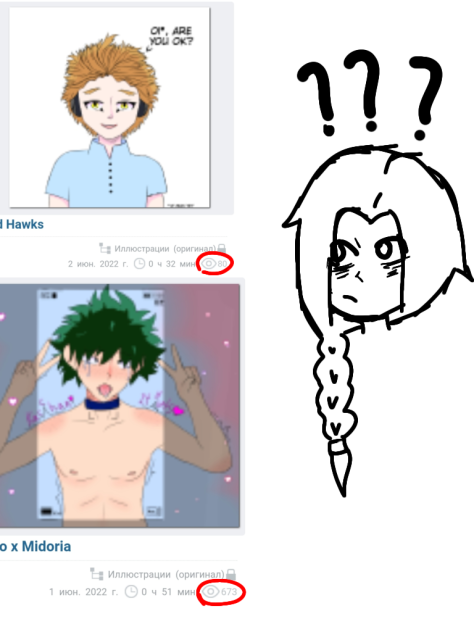 I have a question(+_+) - ibisPaint