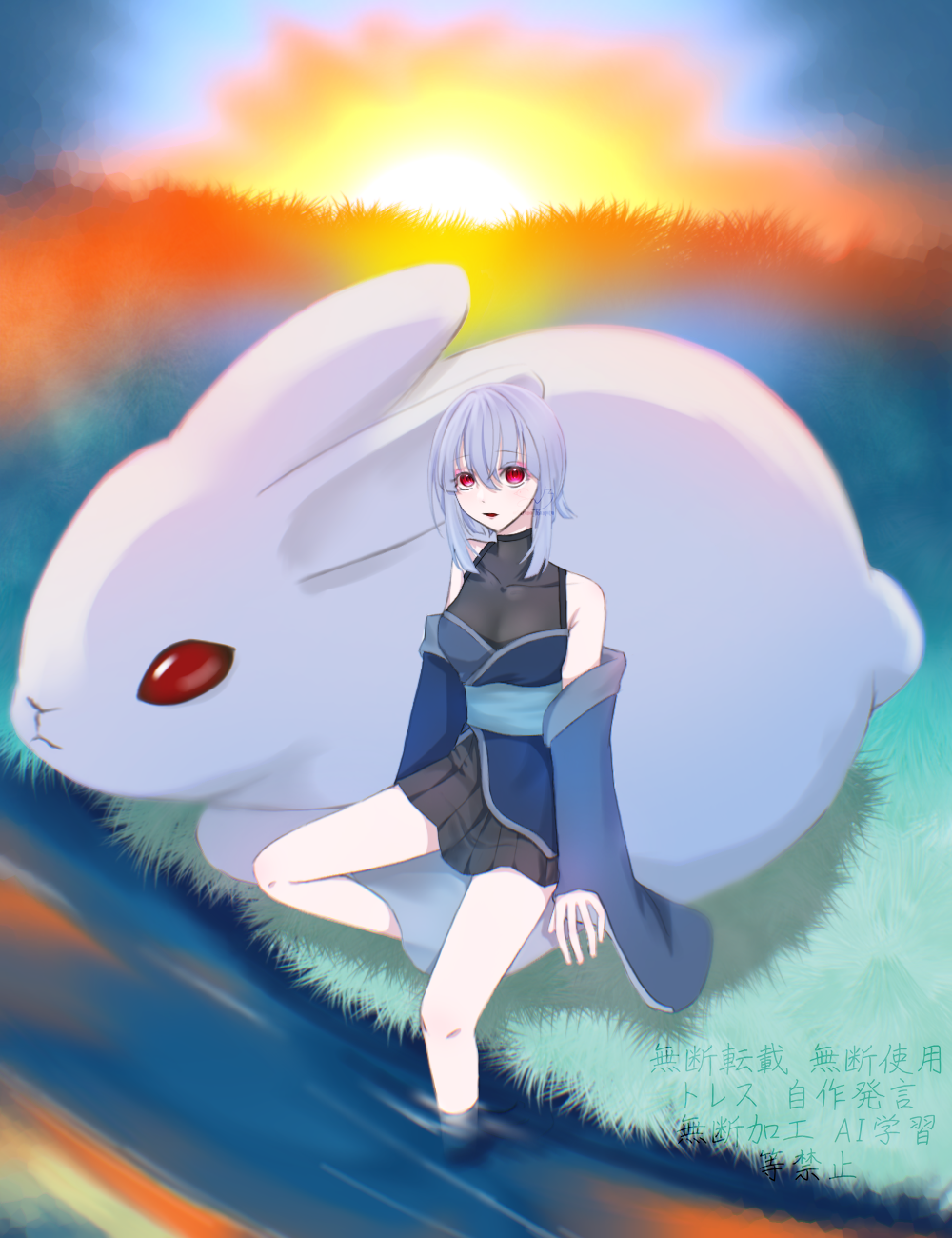 年賀状 2023 - ibisPaint