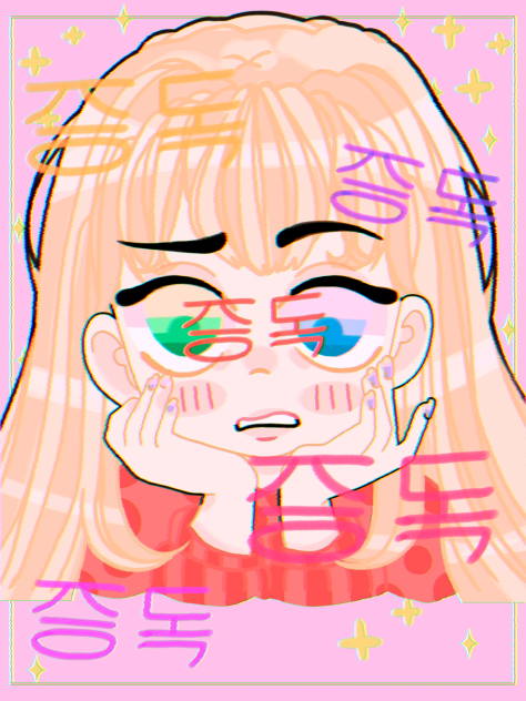 Addiction - ibisPaint