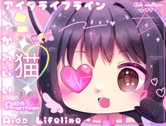 Chibi lifeline💕🪽 - ibisPaint