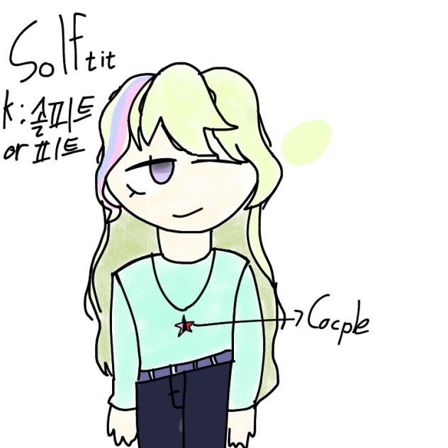 Lamis Solftit - ibisPaint