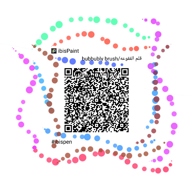 bubbubly brush by cardory is now - ibisPaint