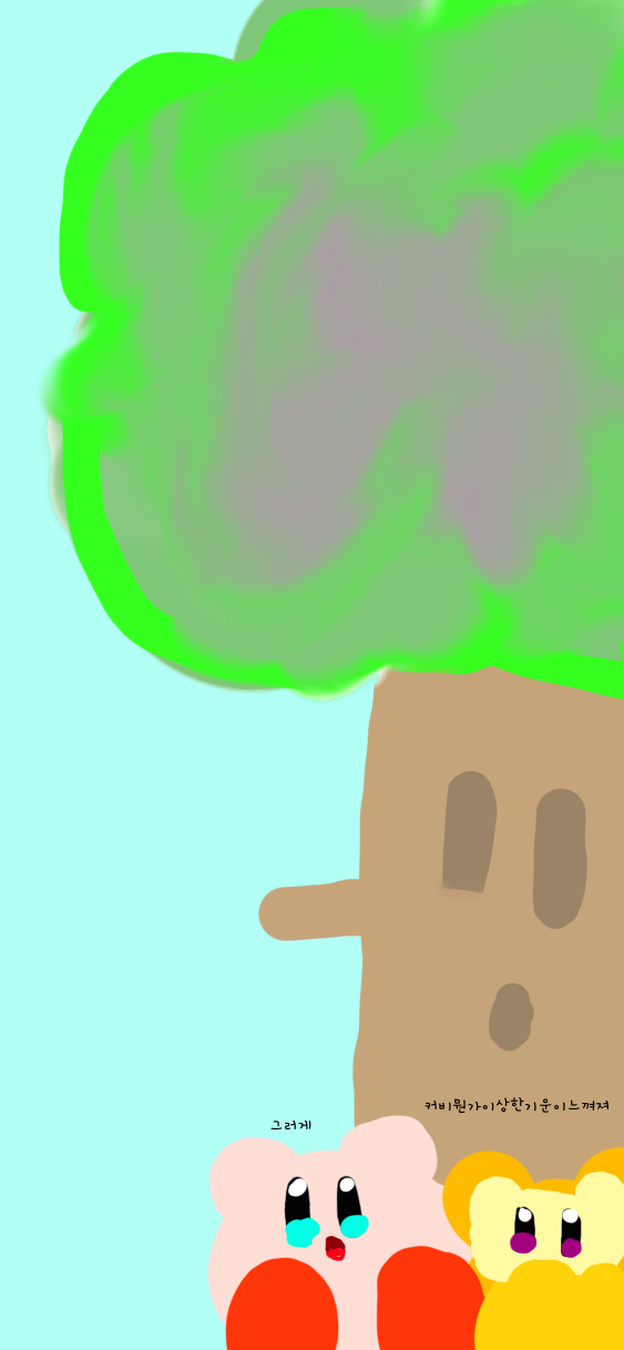 무제34 - ibisPaint