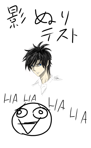 random practice - ibisPaint