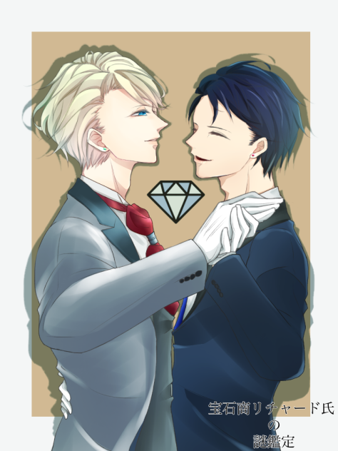 「Shall we dance...？」 - ibisPaint