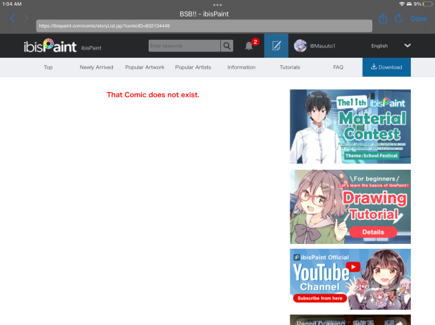 UHH WTF HAPPNED TO BSB… - ibisPaint