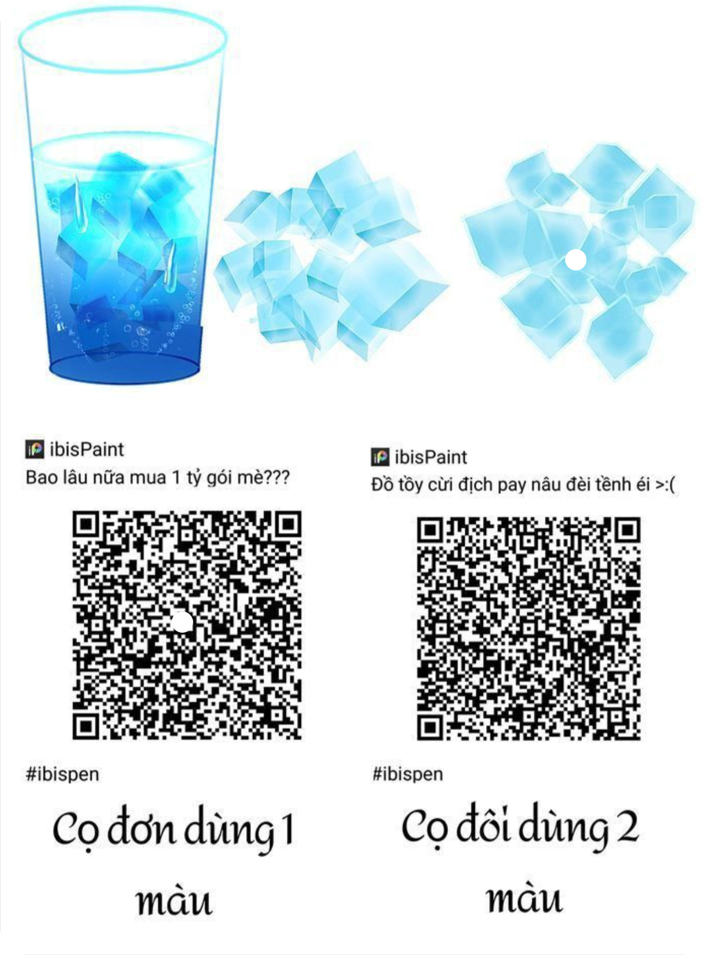 ice cube - ibisPaint