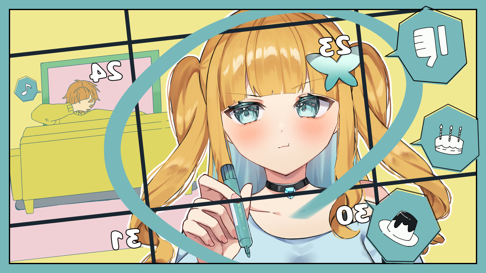 Booo! サムネ、MVイラスト - ibisPaint