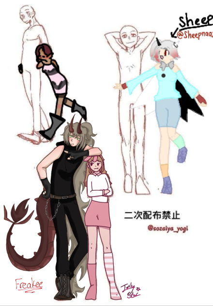 Random collabs, day 27 - ibisPaint