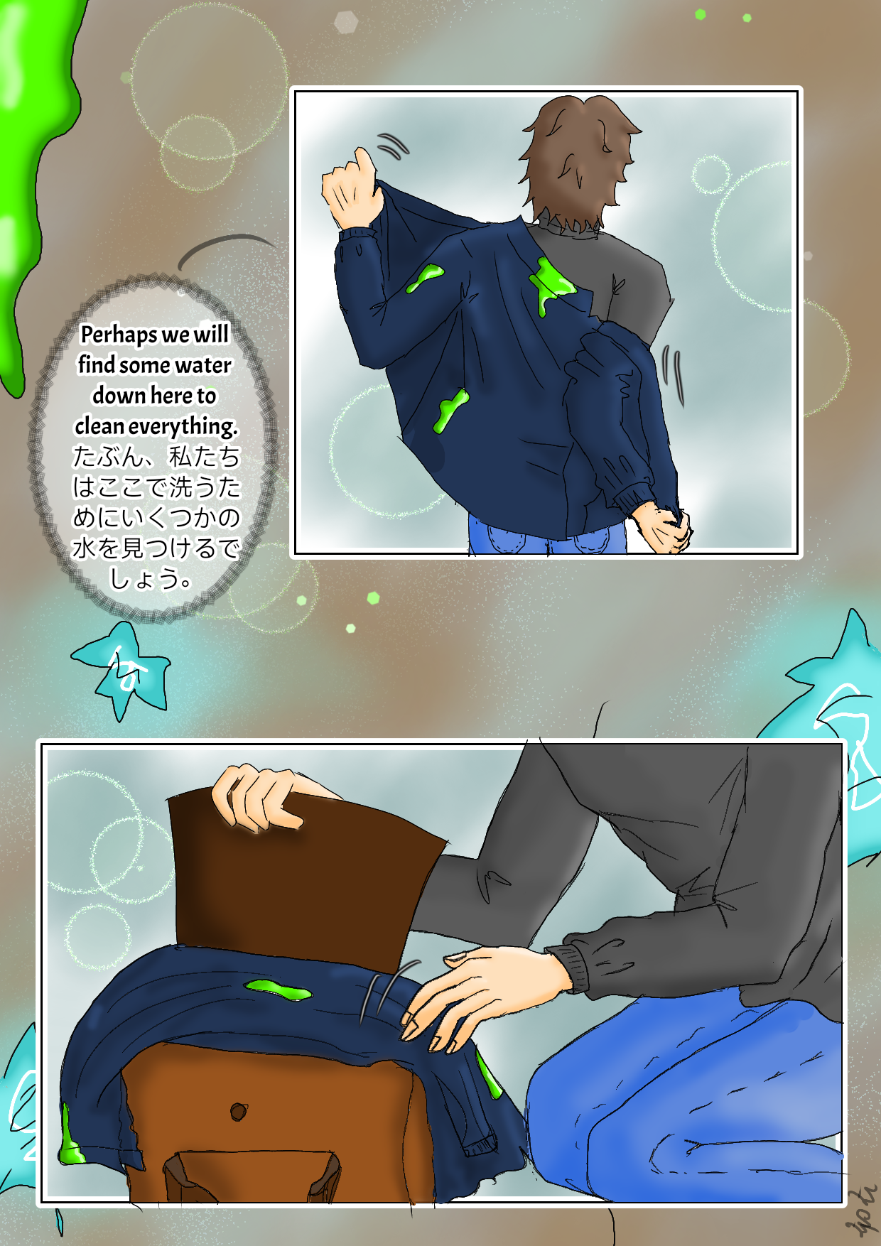 the blue oak s1e7. 3 - ibisPaint