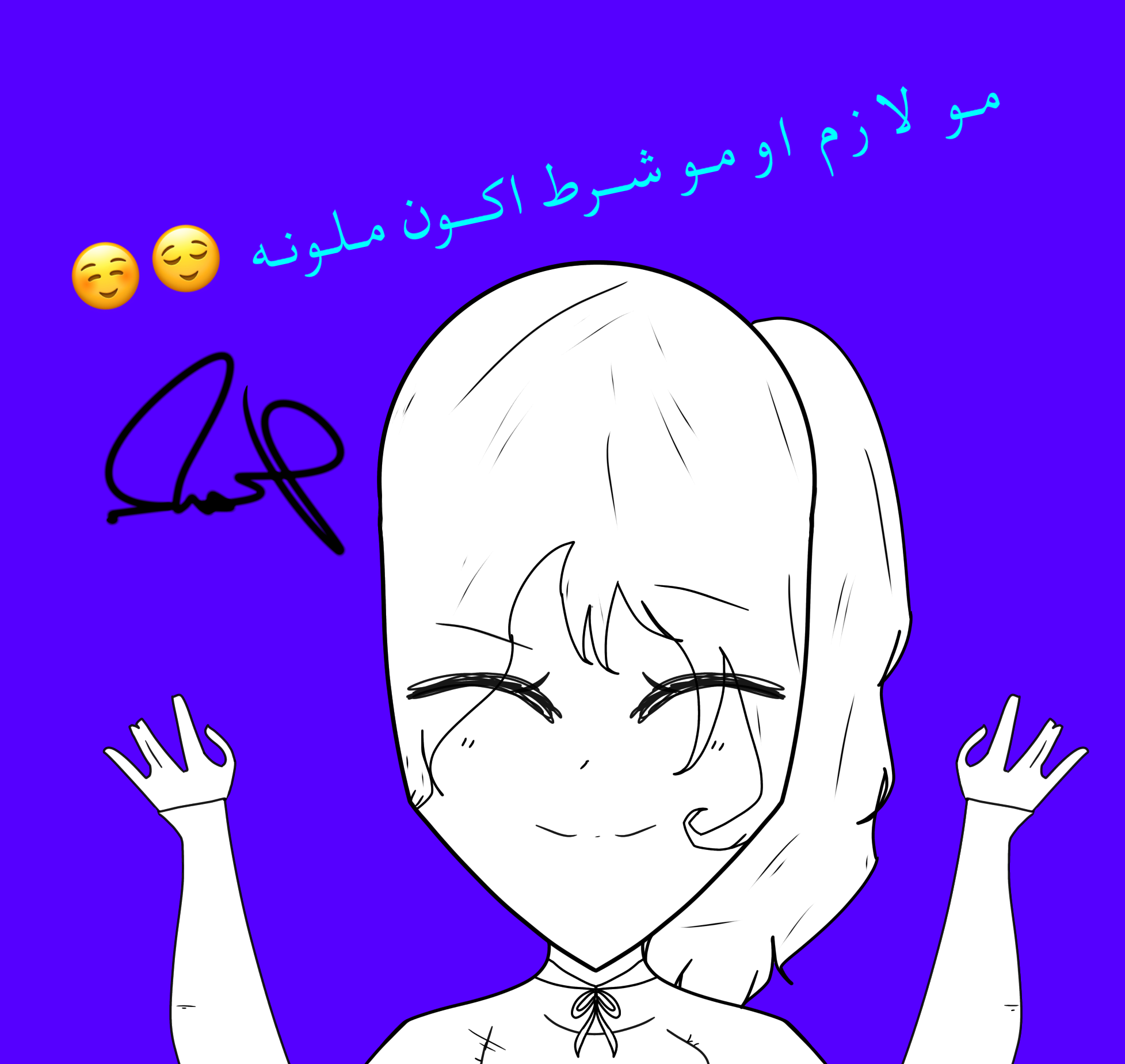 بدون اسم326 - ibisPaint