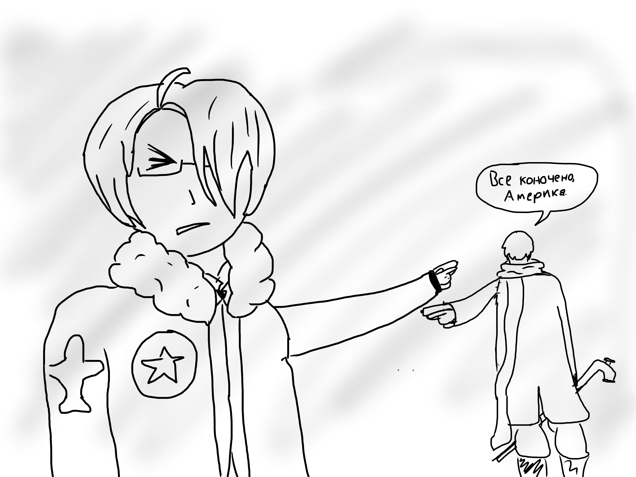 Last Words - Cold War - Hetalia - ibisPaint