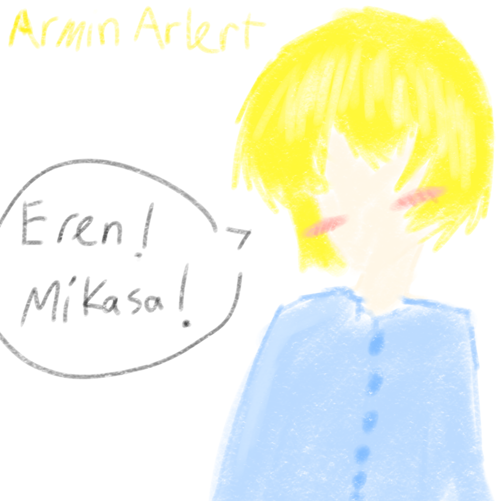 ∆Armin Alert∆ - ibisPaint