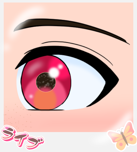 Eye Photo - ibisPaint
