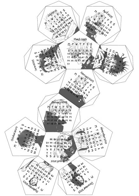JJK hexagon calendar 2025 - ibisPaint