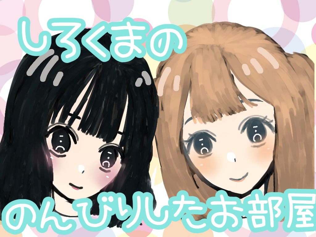 無題93 - ibisPaint