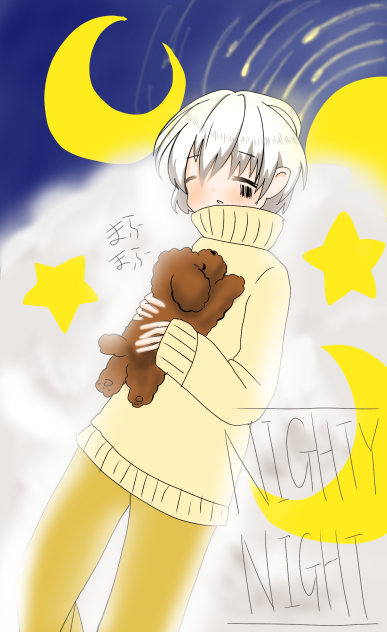 Nighty night-Mafumafu(나이티 나이트-마후마후) - ibisPaint