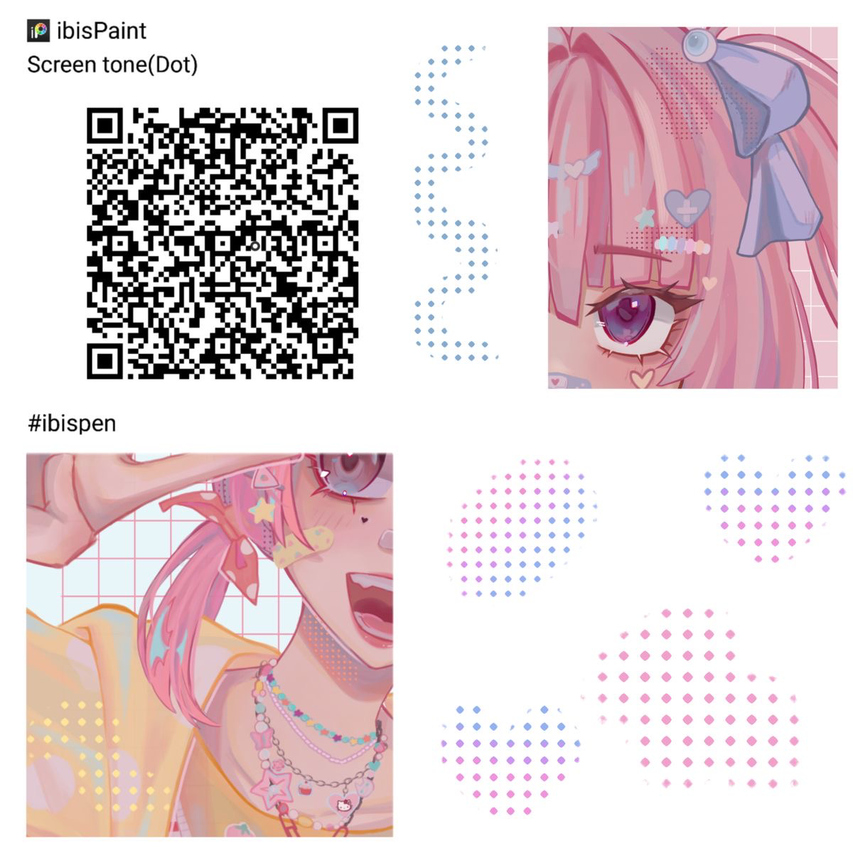 Edition brush - ibisPaint