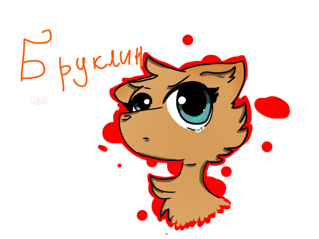 LPS SPEEDPAINT (Бруклин) - ibisPaint