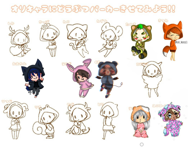 Animal collab - ibisPaint