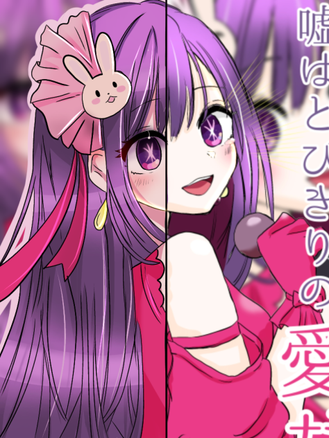 Untitled 168 - ibisPaint