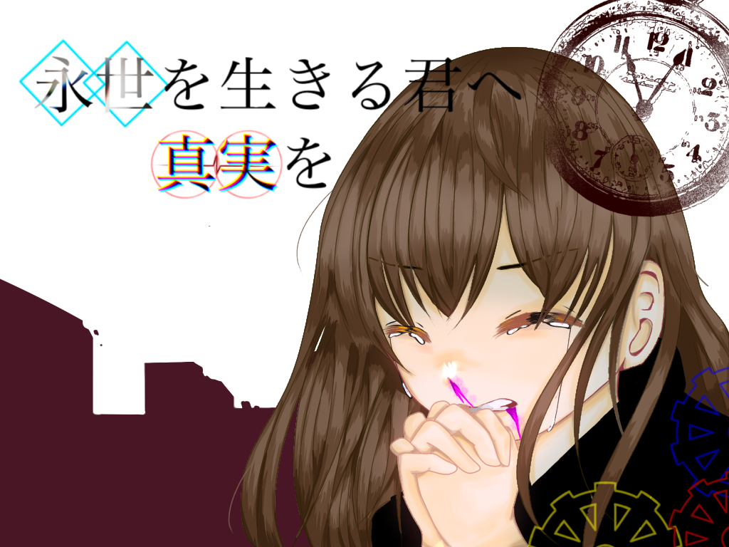 無題1559 - ibisPaint