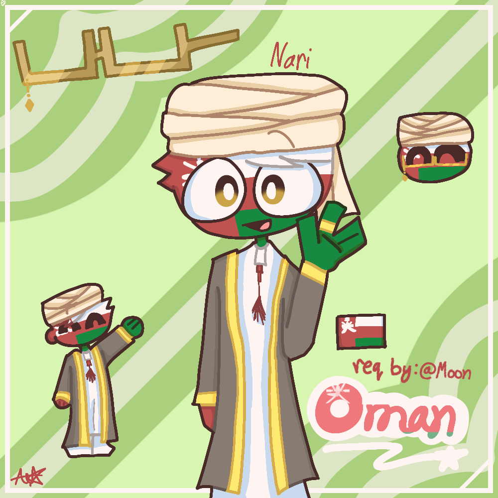 req no. 1 - ibisPaint