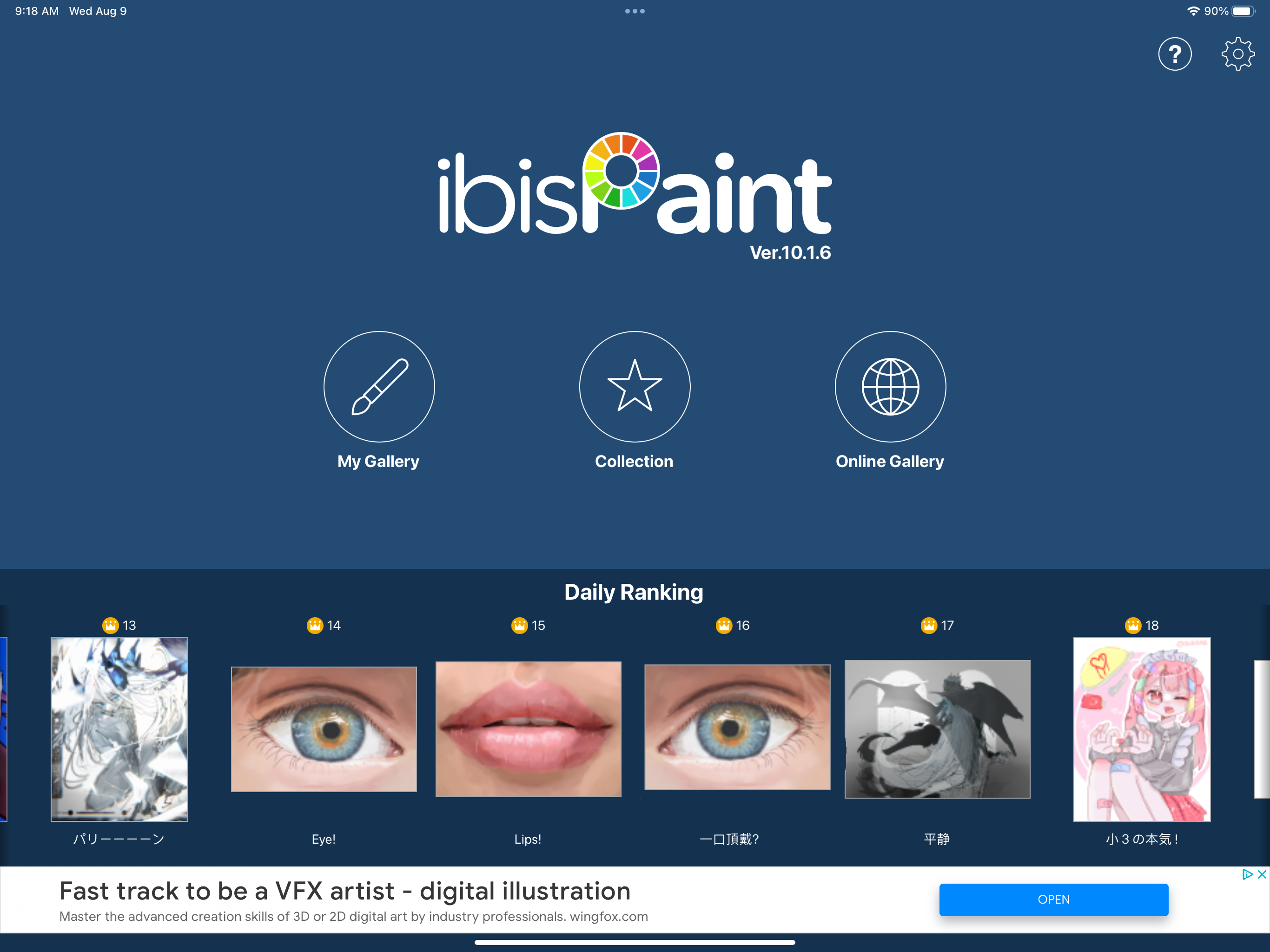 Help 💀 - ibisPaint