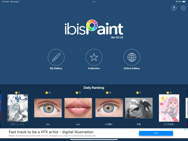 Help 💀 - ibisPaint