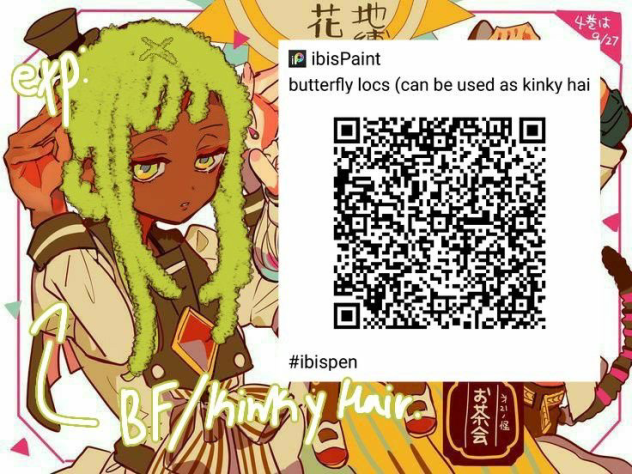 Butterfly Locs QR code - ibisPaint