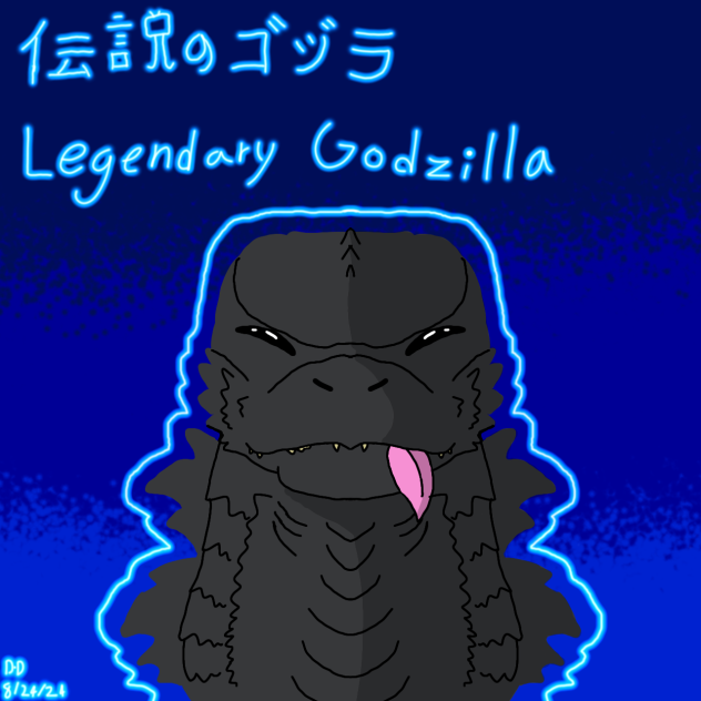 Legendary Godzilla! - ibisPaint