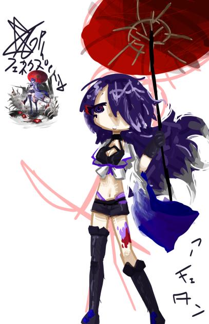 Quick idk - ibisPaint