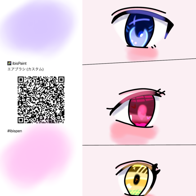 無題303 - ibisPaint